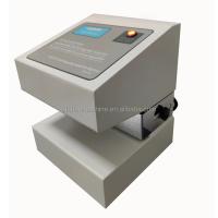 China Shoes Head Inspection Nails Machine Leather Shoes Men's Nail Detector Metal Detector Machine for sale