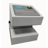 China Shoes Head Inspection Nails Machine Leather Shoes Men's Nail Detector Metal Detector Machine for sale