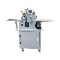 China Automatic Shoe Sole Insole Gluing Machine Self-Adhesive Sticker Glue Machine for Shoe Manufacturing for sale