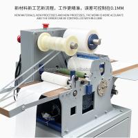 China Automatic Shoe Sole Insole Gluing Machine Self-Adhesive Sticker Glue Machine for Shoe Manufacturing for sale