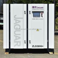 China High-Efficiency Jaguar ZLS30HI Screw Air Compressor for Shoe Factory for sale
