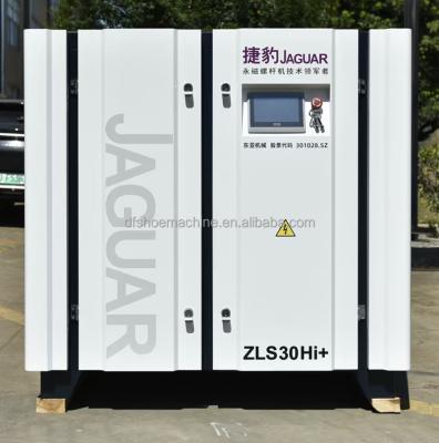 China High-Efficiency Jaguar ZLS30HI Screw Air Compressor for Shoe Factory for sale