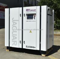 China High-Efficiency Jaguar ZLS30HI Screw Air Compressor for Shoe Factory for sale