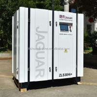 China High-Efficiency Jaguar ZLS30HI Screw Air Compressor for Shoe Factory for sale