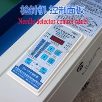 China High Accurate High Sensitivity Auto Conveying Shoes Cloth Textile Industrial Broken Needle Metal Detector Machine for sale