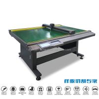 China DAFENG Digital CNC Cutting Plotter Shoe Insole Machine Footwear Pattern Cutting Leather Production Machinery for sale