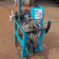 China Semi Automatic Mini Metal Plastic End Shoelace Tipping Machine for sale