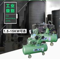 China 8 bar 10 bar Belt Drive 1.5 2.2 3 4 5.5kw Piston air Compressor 220V 380V Piston Type Aire Compresor De Ar 60 100 150l 200l for sale