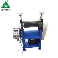 China Leather Folding Machine for Making Round Jewelry Rhinestone Cords Rhinestone Machine for sale