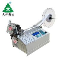 China Cold Knife Nylon Belt Cutting Machine Woven Label Cut Machine Automatic Tape Cutter for sale