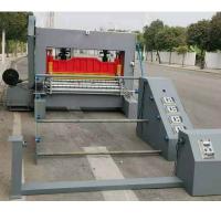 China Automatic Foam Sheet Punching Machine for Leather Sponge and Nonwoven Fabric Perforating for sale