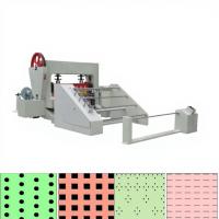 China Automatic Foam Sheet Punching Machine for Leather Sponge and Nonwoven Fabric Perforating for sale