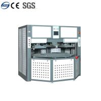 China EVA Sport Shoe Sole Making Machine Out Sole Making Machine Rotary Eva Sole Hot Pressing secondary foaming Molding Machine for sale