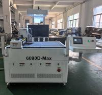 China Industrial Automatic Vacuum Digital CNC Vibrating Leather Knife Cutting Machine Sofa Leather Fabric Cutter Machine for sale