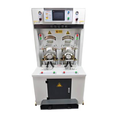 China Automatic Shoe Making Machine Shoe Moulding Machines Toe Shaping Machine Shoe Toe Cap Molding Machine for sale