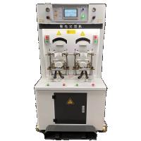 China Automatic Shoe Making Machine Shoe Moulding Machines Toe Shaping Machine Shoe Toe Cap Molding Machine for sale