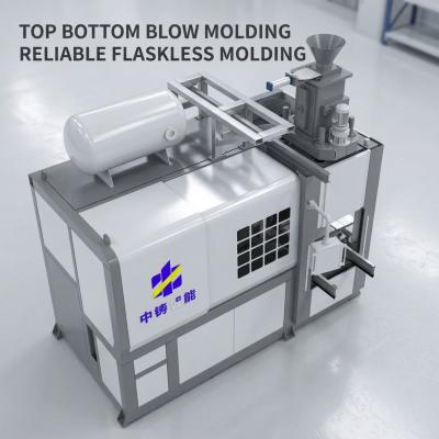 China Flaskless Top Bottom Blowing Green Sand Moulding Machine Customizable for sale