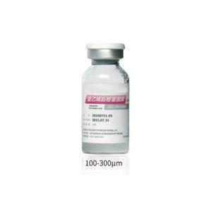 China Adapted PVA Embolic Microspheres Used in UAE Uterine Artery Embolization for sale