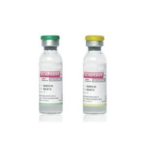 China 2023 New Product of Embolic Microspheres, Factory Price for sale