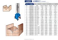 China Lamboss Sharp Carving Router Bits Factory Cnc Router Wood Carving Cutter Router Bit for Wood Milling for sale