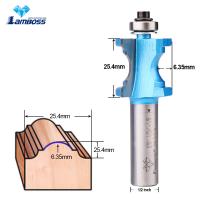 China Lamboss Bull Nose Router Bits for Woodworking Door Router Bit Set Wholesale Customization Milling Cutter for sale