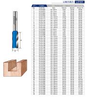 China TCT Solid Carbide Straight Bit CNC Router Tool Bit OEM ODM Sprial Milling Cutter for Wood 70HRC Router Bit for sale