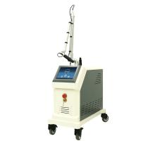 China Professional Medical Laser System with 1064nm 532nm 755nm Wavelengths, 2-10mm Spot Size, and 100-2000mj Energy Output for sale