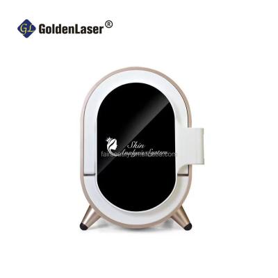 China 45W Automatic Face Recognition Skin Analysis Mirror with 20MP Camera and 10.1 Inch Display for Beauty Professionals for sale