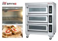 China 150kg 1220mm Commercial Double Layer 4 Trays Baking Oven 380V Stainless Steel for sale