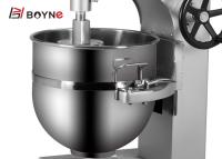 China Gear Type 40L Planetary Cake Mixer 1100W 220V 380V for Dough for sale