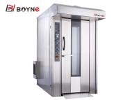 China Gas Industrial Rotary Oven 380V 32 Trays Stainless Steel Baking Oven for sale