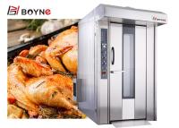 China Energy Saving Industrial Rotary Oven Diesel 64 Trays Stainless Steel 380V 4.8kW for sale