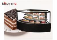 China 900W Glass Door Ice Cream Cake Display Freezer 1935mm High Transmittance Pastry Refrigerator for sale