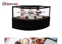 China 900W Glass Door Ice Cream Cake Display Freezer 1935mm High Transmittance Pastry Refrigerator for sale