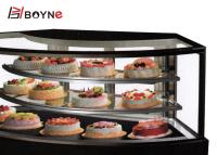 China 900W Glass Door Ice Cream Cake Display Freezer 1935mm High Transmittance Pastry Refrigerator for sale