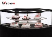 China 900W Glass Door Ice Cream Cake Display Freezer 1935mm High Transmittance Pastry Refrigerator for sale