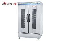 China Stainless Steel 15 Tray Bread Proofer 220V 2.6kW Commercial Fermentation Cabinet for sale