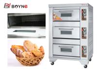China Double Deck Double Trays Gas Bakery Oven 220v for Restaurant for sale