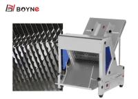 China Electric Bread Slicer 12mm Blade Distance Stainless Steel 220V 0.55kW Commercial for sale
