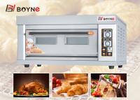 China 1220mm 1 Deck 2 Trays Industrial Electric Oven 6.6kW 220V Stainless Steel Bread Baking Oven for sale