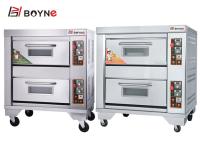 China CE 220V Stainless Steel Commercial Gas Bread Oven 2 Deck 2 Trays 96W for sale