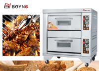 China CE 220V Stainless Steel Commercial Gas Bread Oven 2 Deck 2 Trays 96W for sale