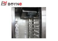 China Upright Industrial Catering Fridge Digital Display Double Door CE Certification for sale