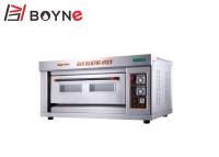 China Gas Industrial Bakery Deck Oven 1 Deck 2 Tray  20 °C-400 °C For Baking for sale