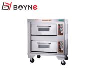 China Gas 2 Layer 2 Tray Commercial Bakery Oven 220V 96W Stainless Steel for sale