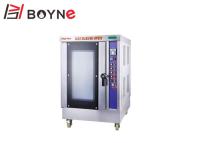 China Boilerless Convection Steamer 8 Layers 14.6kW 380V Stainless Steel Hot Air Circulation Oven for sale