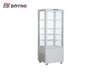 China 215L Commercial Glass Door Refrigerator Drink Display Cabinet Showcase 0-12°C 250W for sale