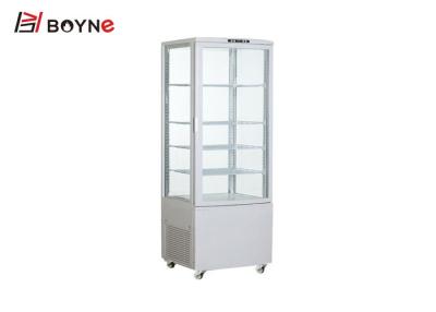 China 215L Commercial Glass Door Refrigerator Drink Display Cabinet Showcase 0-12°C 250W for sale