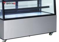 China Vertical Refrigerated Display Cabinet 3- Layers Bakery Display Showcase for sale