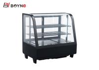 China Stainless Steel Cake Refrigerator Showcase / Bakery Display Cabinets for sale
